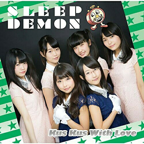 SLEEP DEMON (Type-C)Kus Kus With Loveクスクスウィズラブ くすくすうぃずらぶ　発売日 : 2015年6月03日　種別 : CD　JAN : 4988005893291　商品番号 : POCS-1321【商...