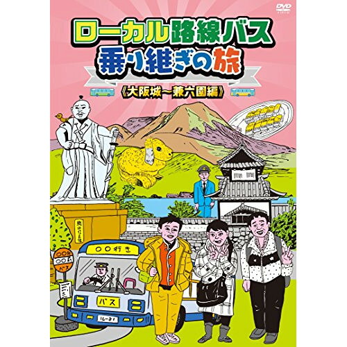 【 お取り寄せにお時間をいただく商品となります 】　・入荷まで長期お時間をいただく場合がございます。　・メーカーの在庫状況によってはお取り寄せが出来ない場合がございます。　・発送の都合上すべて揃い次第となりますので単品でのご注文をオススメい...