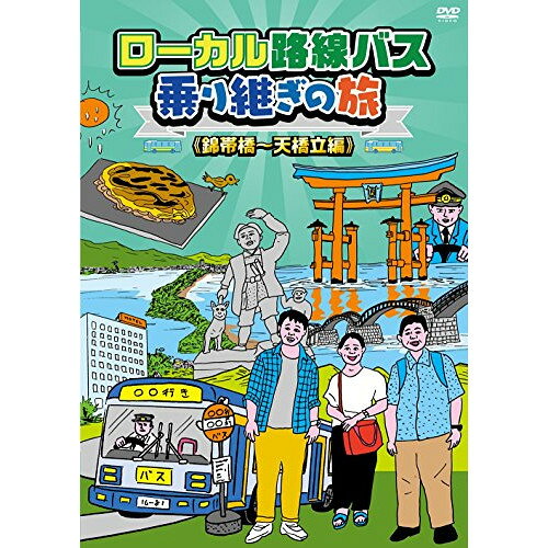 【 お取り寄せにお時間をいただく商品となります 】　・入荷まで長期お時間をいただく場合がございます。　・メーカーの在庫状況によってはお取り寄せが出来ない場合がございます。　・発送の都合上すべて揃い次第となりますので単品でのご注文をオススメい...