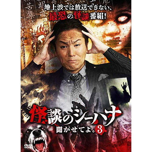 【 お取り寄せにお時間をいただく商品となります 】　・入荷まで長期お時間をいただく場合がございます。　・メーカーの在庫状況によってはお取り寄せが出来ない場合がございます。　・発送の都合上すべて揃い次第となりますので単品でのご注文をオススメい...