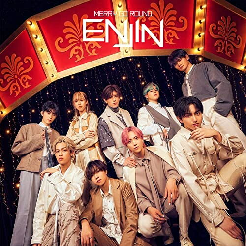 MERRY GO ROUND (CD+DVD) (初回限定盤)円神エンジン えんじん　発売日 : 2023年3月29日　種別 : CD　JAN : 4988031555439　商品番号 : UMCK-7200【商品紹介】円神・第二章幕開けの...