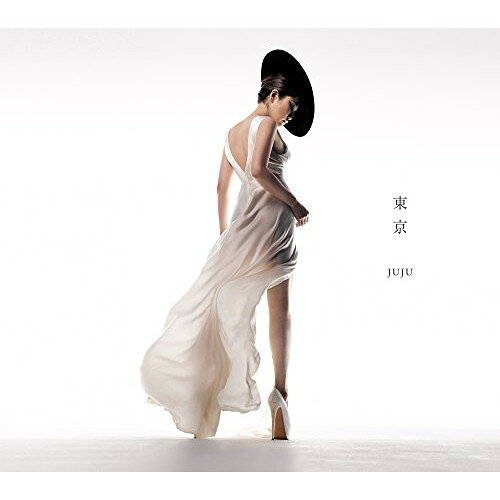 東京 (CD+DVD) (初回生産限定盤)JUJUジュジュ じゅじゅ　発売日 : 2018年1月24日　種別 : CD　JAN : 4547366340341　商品番号 : AICL-3475【商品紹介】”あなたの大切な人は、まだ隣にいます...