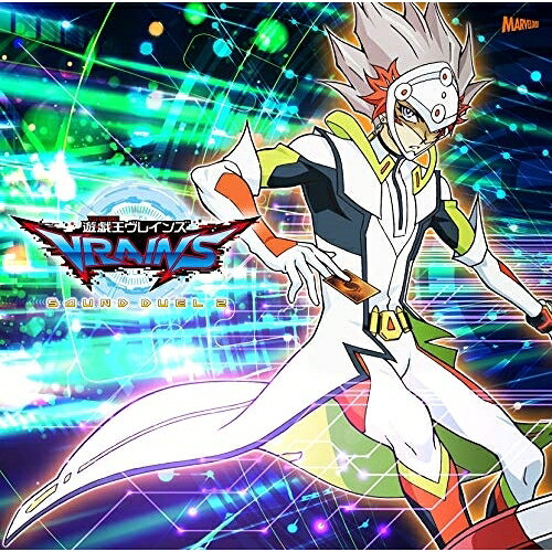 遊☆戯☆王VRAINS SOUND DUEL2光宗信吉ミツムネシンキチ みつむねしんきち　発売日 : 2019年3月27日　種別 : CD　JAN : 4535506012654　商品番号 : MJSA-01265【商品紹介】『遊☆戯☆王デ...