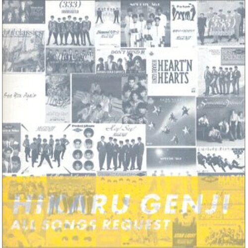 「光GENJI All SONGS REQUEST」光GENJIヒカルゲンジ ひかるげんじ　発売日 : 2002年10月17日　種別 : CD　JAN : 4988013410602　商品番号 : PCCA-1783【商品紹介】オフィシャル...