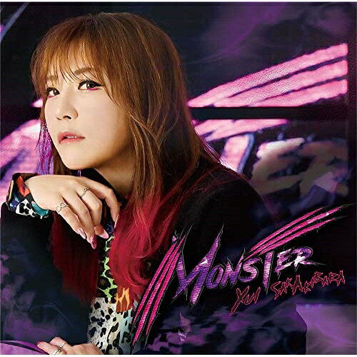 MONSTER榊原ゆいサカキバラユイ さかきばらゆい　発売日 : 2023年5月10日　種別 : CD　JAN : 4582546596927　商品番号 : GQCS-91292【商品紹介】榊原ゆいが、4年ぶりとなる13枚目のワークスアルバ...
