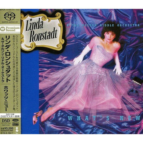 ホワッツ・ニュー (ハイブリッドCD) (解説歌詞対訳付)リンダ・ロンシュタット&ザ・ネルソン・リドル・オーケストラロンシュタット リンダ/ネルソンリドルオーケストラ ろんしゅたっと りんだ/ねるそんりどるおーけすとら　発売日 : 2011...