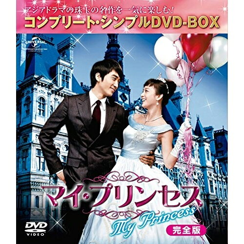 【 お取り寄せにお時間をいただく商品となります 】　・入荷まで長期お時間をいただく場合がございます。　・メーカーの在庫状況によってはお取り寄せが出来ない場合がございます。　・発送の都合上すべて揃い次第となりますので単品でのご注文をオススメい...