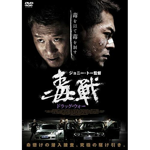 【 お取り寄せにお時間をいただく商品となります 】　・入荷まで長期お時間をいただく場合がございます。　・メーカーの在庫状況によってはお取り寄せが出来ない場合がございます。　・発送の都合上すべて揃い次第となりますので単品でのご注文をオススメい...