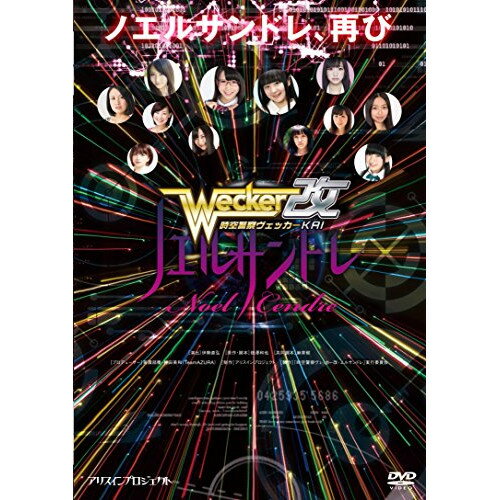 【 お取り寄せにお時間をいただく商品となります 】　・入荷まで長期お時間をいただく場合がございます。　・メーカーの在庫状況によってはお取り寄せが出来ない場合がございます。　・発送の都合上すべて揃い次第となりますので単品でのご注文をオススメい...