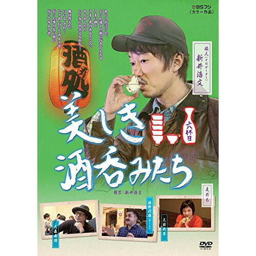 【 お取り寄せにお時間をいただく商品となります 】　・入荷まで長期お時間をいただく場合がございます。　・メーカーの在庫状況によってはお取り寄せが出来ない場合がございます。　・発送の都合上すべて揃い次第となりますので単品でのご注文をオススメい...
