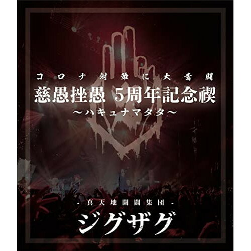 【 お取り寄せにお時間をいただく商品となります 】　・入荷まで長期お時間をいただく場合がございます。　・メーカーの在庫状況によってはお取り寄せが出来ない場合がございます。　・発送の都合上すべて揃い次第となりますので単品でのご注文をオススメい...