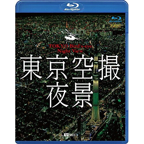 【 お取り寄せにお時間をいただく商品となります 】　・入荷まで長期お時間をいただく場合がございます。　・メーカーの在庫状況によってはお取り寄せが出来ない場合がございます。　・発送の都合上すべて揃い次第となりますので単品でのご注文をオススメい...