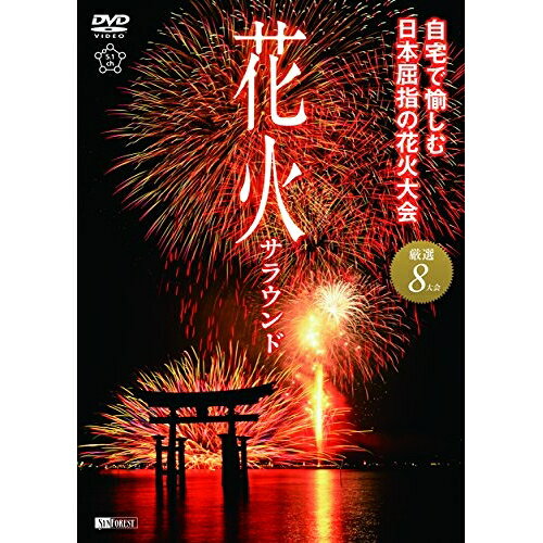 【 お取り寄せにお時間をいただく商品となります 】　・入荷まで長期お時間をいただく場合がございます。　・メーカーの在庫状況によってはお取り寄せが出来ない場合がございます。　・発送の都合上すべて揃い次第となりますので単品でのご注文をオススメい...