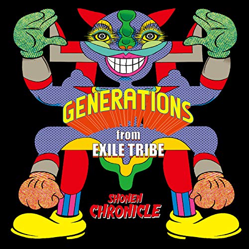 SHONEN CHRONICLE (通常盤)GENERATIONS from EXILE TRIBEジェネレーションズフロムエグザイルトライブ じぇねれーしょんずふろむえぐざいるとらいぶ　発売日 : 2019年11月21日　種別 : CD　...