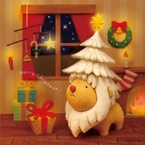 みんなのクリスマスキッズ日本合唱協会、山野さと子、コロムビアゆりかご会、内田順子、森の木児童合唱団、瀧本瞳、熊谷早恵　発売日 : 2013年10月30日　種別 : CD　JAN : 4988001722977　商品番号 : COCX-370...