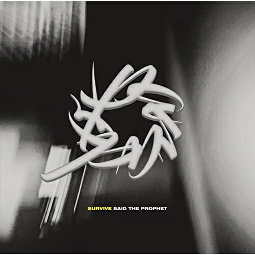 Paradox (通常盤)Survive Said The Prophetサバイブセッドザプロフェット さばいぶせっどざぷろふぇっと　発売日 : 2023年5月17日　種別 : CD　JAN : 4547366610482　商品番号 : S...