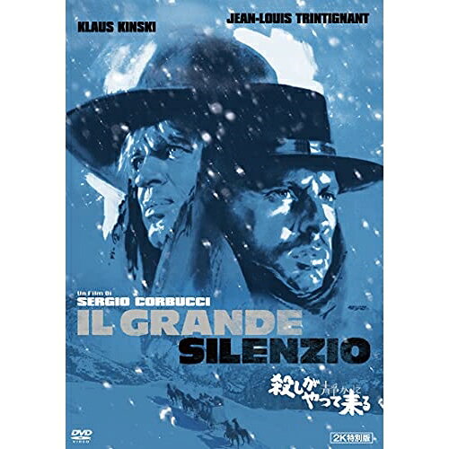 殺しが静かにやって来る 2K特別版洋画ジャン=ルイ・トランティニャン、クラウス・キンスキー、ヴォネッタ・マギー、セルジオ・コルブッチ、エンニオ・モリコーネ　発売日 : 2023年7月05日　種別 : DVD　JAN : 4988003882...