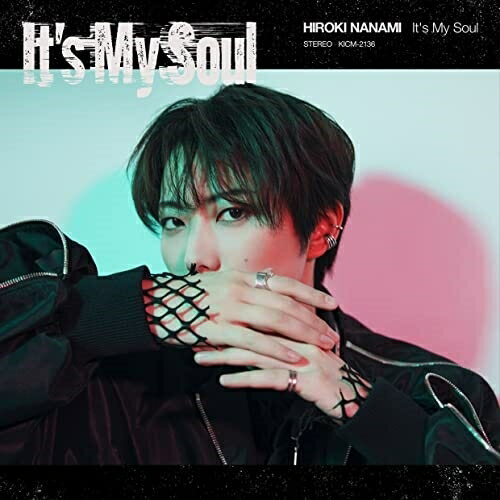 It's My Soul (通常盤)七海ひろきナナミヒロキ ななみひろき　発売日 : 2023年7月12日　種別 : CD　JAN : 4988003618940　商品番号 : KICM-2136【商品紹介】俳優・声優・アーティストとして活...