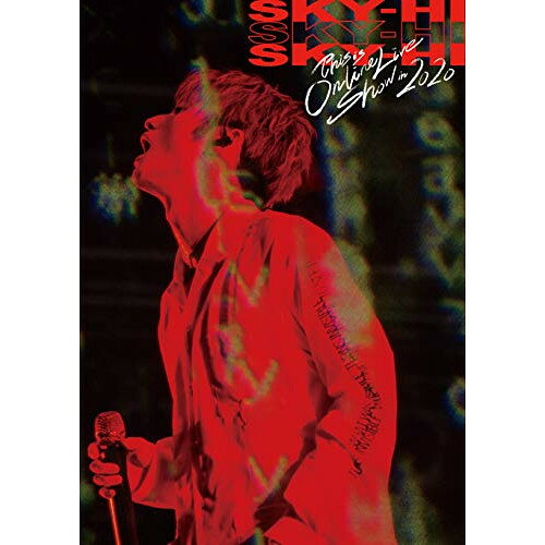 This is ONLINE LIVE SHOW in 2020 (2DVD(スマプラ対応))SKY-HIスカイハイ すかいはい　発売日 : 2021年2月24日　種別 : DVD　JAN : 4988064929894　商品番号 : AV...