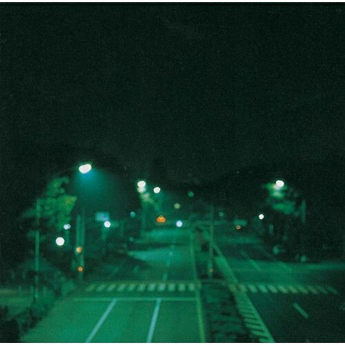 明日に向かって走れ-月夜の歌- (HQCD)エレファントカシマシえれふぁんとかしまし　発売日 : 2009年9月16日　種別 : CD　JAN : 4988013905146　商品番号 : PCCA-50148【商品紹介】エレファントカシマ...