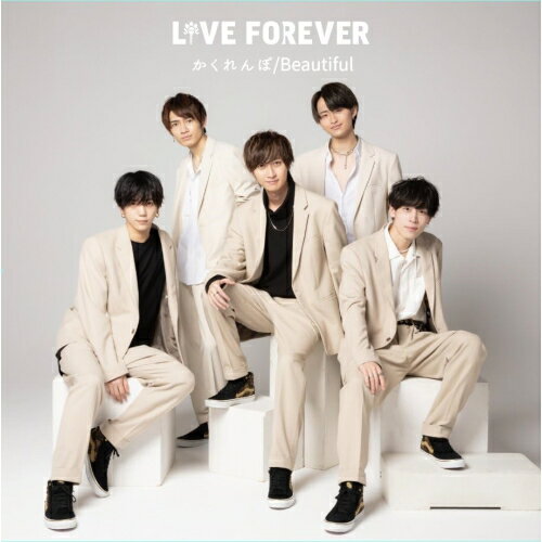 かくれんぼ/BeautifulLiVE-FOREVERリブフォーエバー りぶふぉーえばー　発売日 : 2023年6月17日　種別 : CD　JAN : 4948722566427　商品番号 : FMLF-1【商品紹介】LiVE-FOREVE...