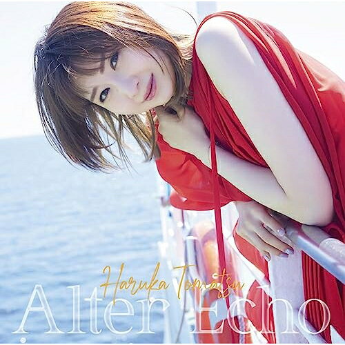 Alter Echo (通常盤)戸松遥トマツハルカ とまつはるか　発売日 : 2023年7月26日　種別 : CD　JAN : 4580074478067　商品番号 : SMCL-825【商品紹介】2023年5月15日よりホール導入の『スロ...