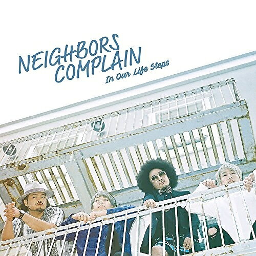 In Our Life StepsNEIGHBORS COMPLAINネイバーズコンプレイン ねいばーずこんぷれいん　発売日 : 2018年7月04日　種別 : CD　JAN : 4544163468377　商品番号 : PECF-3206...