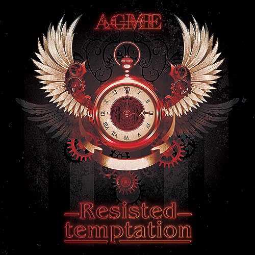 Resisted temptationACMEアクメ あくめ　発売日 : 2023年8月16日　種別 : CD　JAN : 4948722572114　商品番号 : ACME-13