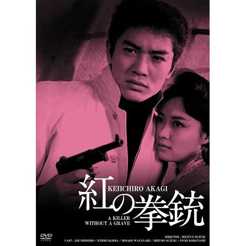 【 お取り寄せにお時間をいただく商品となります 】　・入荷まで長期お時間をいただく場合がございます。　・メーカーの在庫状況によってはお取り寄せが出来ない場合がございます。　・発送の都合上すべて揃い次第となりますので単品でのご注文をオススメい...