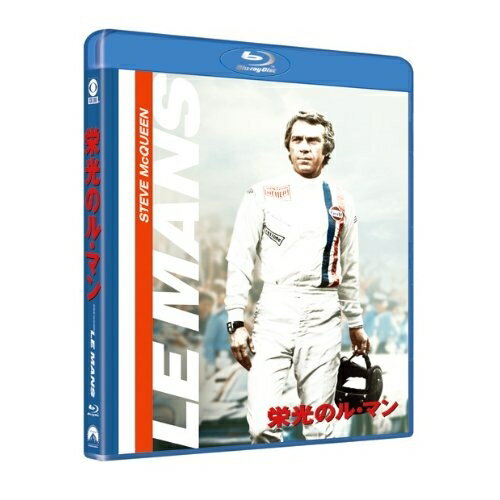 栄光のル・マン スペシャル・エディション(Blu-ray)洋画スティーヴ・マックィーン、エルガ・アンデルセン、リー・H.カッツィン、ミシェル・ルグラン　発売日 : 2011年5月27日　種別 : BD　JAN : 4988113743808...