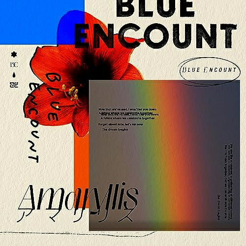 アマリリス (通常盤)BLUE ENCOUNTブルーエンカウント ぶるーえんかうんと　発売日 : 2023年9月06日　種別 : CD　JAN : 4547366629408　商品番号 : SECL-2918【商品紹介】BLUE ENCOU...