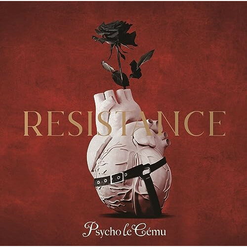 RESISTANCE (通常盤)Psycho le Cemuサイコルシェイム さいこるしぇいむ　発売日 : 2023年9月13日　種別 : CD　JAN : 4943674376339　商品番号 : WPCL-13504【商品紹介】2002...