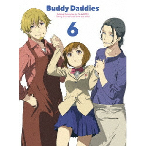 Buddy Daddies 6 (DVD+CD) (完全生産限定版)TVアニメKRM's HOME、豊永利行、内山昂輝、木野日菜、森川智之、真殿光昭、佐古宗一郎、北川勝利　発売日 : 2023年8月23日　種別 : DVD　JAN : 45...