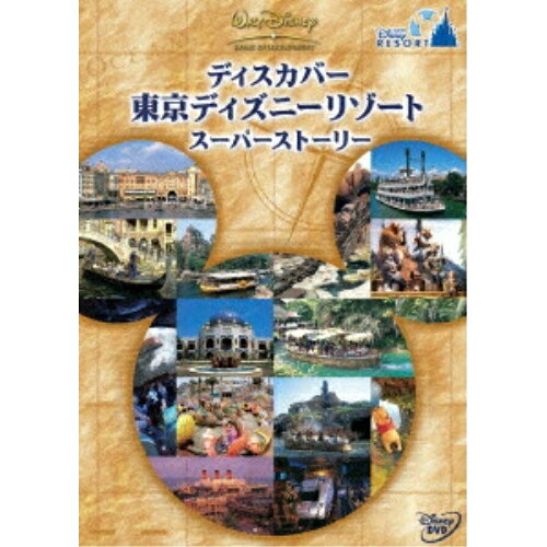 【 お取り寄せにお時間をいただく商品となります 】　・入荷まで長期お時間をいただく場合がございます。　・メーカーの在庫状況によってはお取り寄せが出来ない場合がございます。　・発送の都合上すべて揃い次第となりますので単品でのご注文をオススメい...