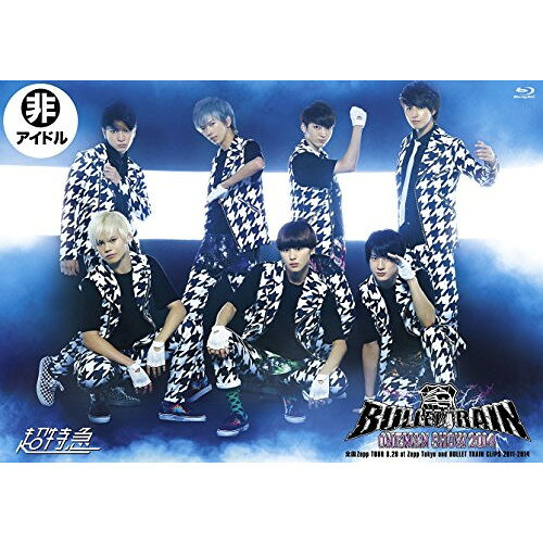 BULLET TRAIN ONEMAN SHOW 2014 全国Zepp TOUR 8.29 at Zepp Tokyo and BULLET TRAIN CLIPS 2011-2014(Blu-ray)超特急チョウトッキュウ ちょうとっき...