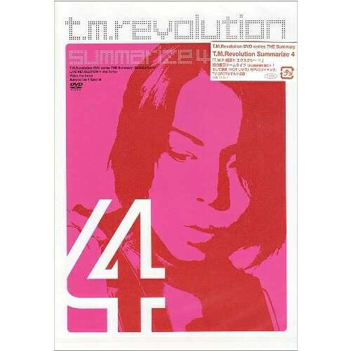 T.M.Revolution DVD Series The Summary-summarize 4-T.M.Revolutionティーエムレボリューション てぃーえむれぼりゅーしょん　発売日 : 2003年12月03日　種別 : DVD　J...