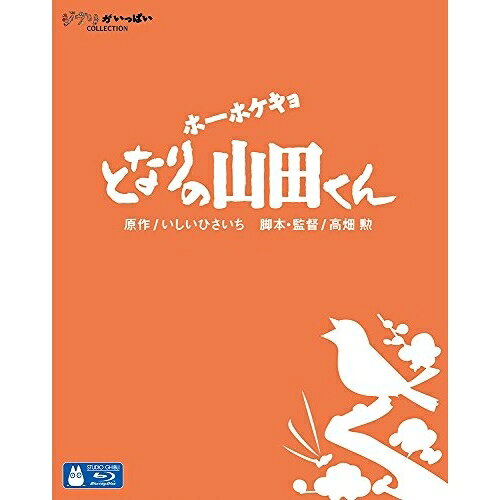 【 お取り寄せにお時間をいただく商品となります 】　・入荷まで長期お時間をいただく場合がございます。　・メーカーの在庫状況によってはお取り寄せが出来ない場合がございます。　・発送の都合上すべて揃い次第となりますので単品でのご注文をオススメい...