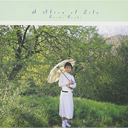 スライス・オブ・ライフ (SHM-CD) (紙ジャケット) (初回生産限定盤)大貫妙子オオヌキタエコ おおぬきたえこ　発売日 : 2013年3月27日　種別 : CD　JAN : 4988034206239　商品番号 : MDCL-5006...