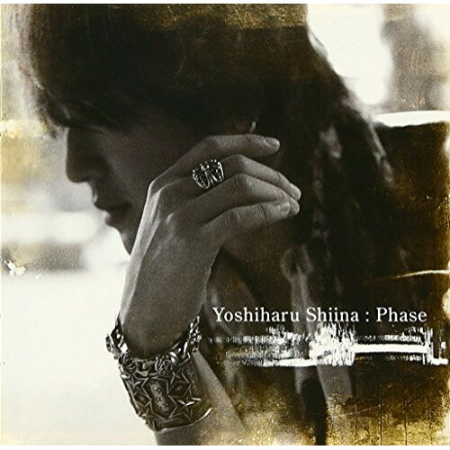 Phase椎名慶治シイナヨシハル しいなよしはる　発売日 : 2013年10月09日　種別 : CD　JAN : 4988005789419　商品番号 : POCS-1108【商品紹介】デビュー15周年(2013年時)を迎えた椎名慶治がSU...