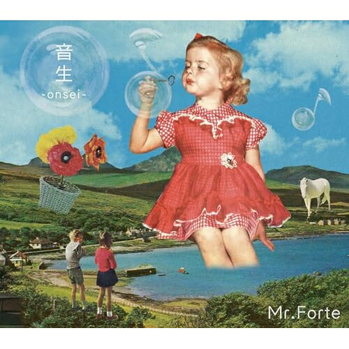 音生 -onsei- (CD+DVD) (歌詞付) (完全生産限定盤)Mr.ふぉるてミスターフォルテ みすたーふぉるて　発売日 : 2024年1月31日　種別 : CD　JAN : 4988002936717　商品番号 : VIZL-227...