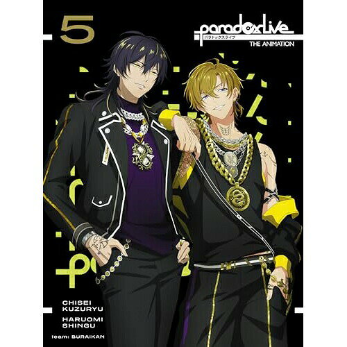 Paradox Live THE ANIMATION 5(Blu-ray)TVアニメParadox Live、梶原岳人、村瀬歩、96猫、竹内良太、羽田浩二、岩崎琢　発売日 : 2024年4月26日　種別 : BD　JAN : 4580055...