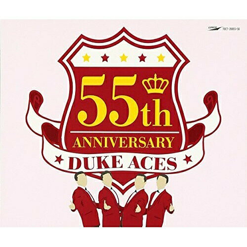 デューク・エイセス 55周年記念盤デューク・エイセスデュークエイセス でゅーくえいせす　発売日 : 2010年1月20日　種別 : CD　JAN : 4988006222298　商品番号 : TOCT-26955【商品紹介】デビュー55周年...