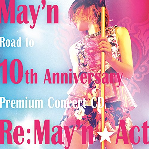 Re:May'n★Act (歌詞付)May'nメイン めいん　発売日 : 2015年2月18日　種別 : CD　JAN : 4580325319170　商品番号 : VTCL-60390【商品紹介】女性ロック・ヴォーカリスト、May'nのラ...