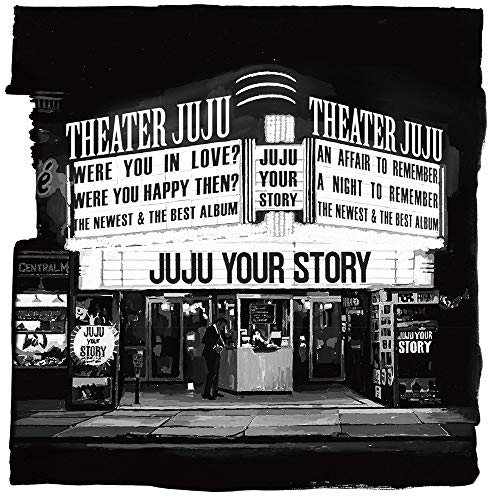 YOUR STORY (通常盤)JUJUジュジュ じゅじゅ　発売日 : 2020年4月08日　種別 : CD　JAN : 4547366442731　商品番号 : AICL-3865【商品紹介】デビューからこれまでの代表作に加え、2019年...