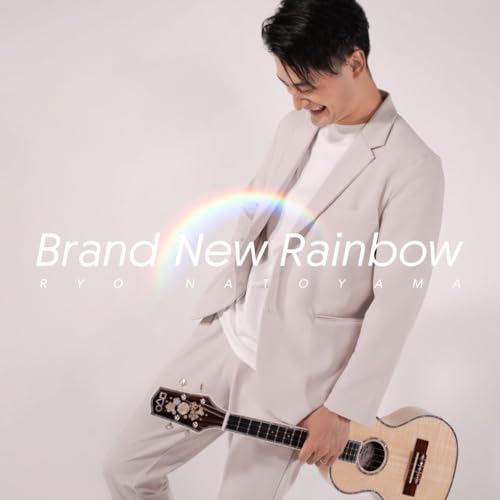 Brand New Rainbow名渡山遼ナトヤマリョウ なとやまりょう　発売日 : 2024年7月24日　種別 : CD　JAN : 4988003633653　商品番号 : KICS-4164【商品紹介】日本を代表するトップウクレレブレ...