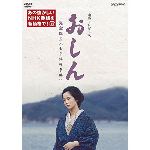 【 お取り寄せにお時間をいただく商品となります 】　・入荷まで長期お時間をいただく場合がございます。　・メーカーの在庫状況によってはお取り寄せが出来ない場合がございます。　・発送の都合上すべて揃い次第となりますので単品でのご注文をオススメい...