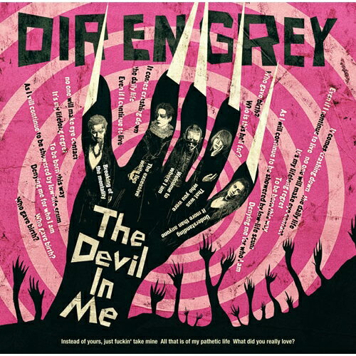 The Devil In Me (通常盤)DIR EN GREYディルアングレイ でぃるあんぐれい　発売日 : 2024年4月24日　種別 : CD　JAN : 4529123002877　商品番号 : SFCD-287【商品紹介】メジャー...