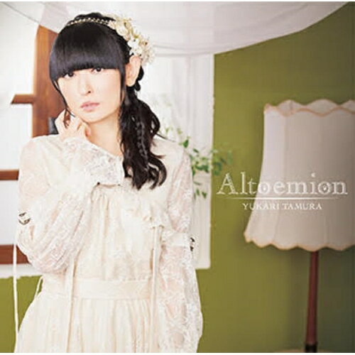 Altoemion田村ゆかりタムラユカリ たむらゆかり　発売日 : 2023年11月29日　種別 : CD　JAN : 4988004171697　商品番号 : TECC-1002【商品紹介】田村ゆかりの2か月連続リリース第1弾『Altoe...