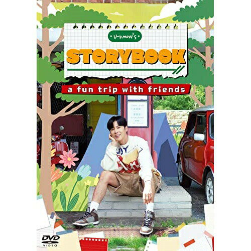 U-know's story book DVD-BOX (本編ディスク3枚+特典ディスク1枚)趣味教養 (海外)ユンホ(東方神起)　発売日 : 2023年12月22日　種別 : DVD　JAN : 4580055361364　商品番号 : ...
