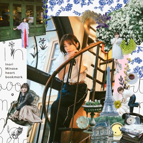 heart bookmark (通常盤)水瀬いのりミナセイノリ みなせいのり　発売日 : 2024年8月21日　種別 : CD　JAN : 4988003634285　商品番号 : KICS-4166【商品紹介】声優でシンガーの”水瀬いのり...